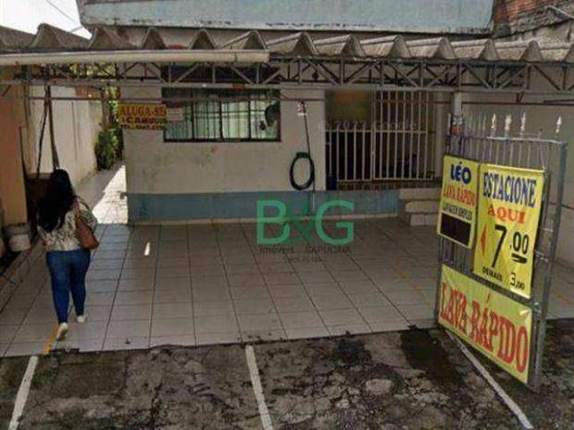Casa / Sobrado para Venda em São Paulo/SP Cidade São Mateus 4 Quartos