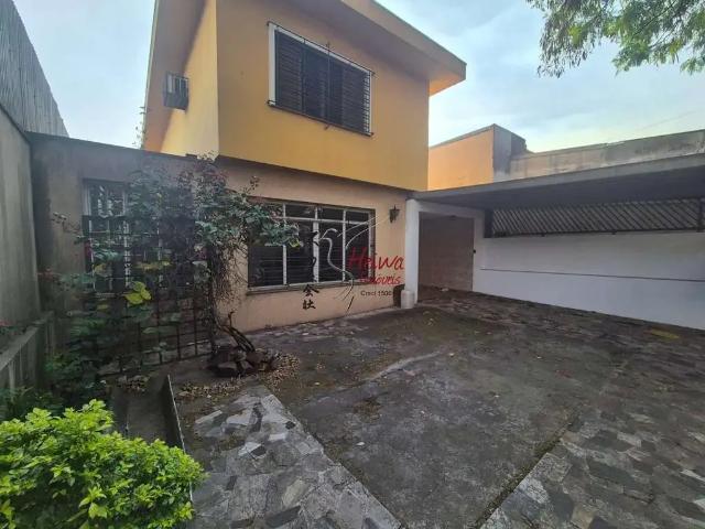 Casa / Sobrado para Venda em São Paulo/SP City América 3 Quartos
