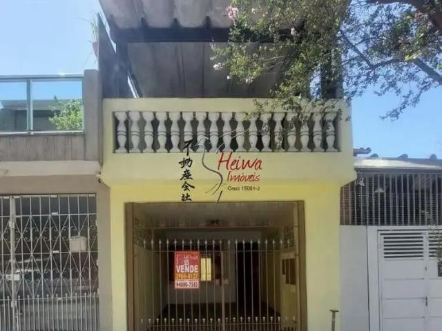 Casa / Sobrado para Venda em São Paulo/SP Conjunto Residencial Vista Verde 2 Quartos
