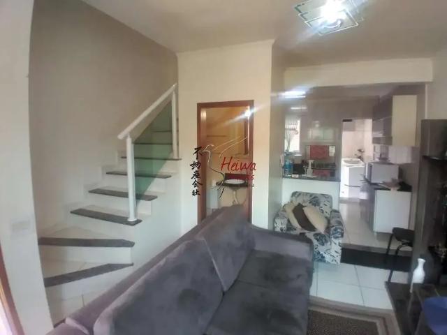 Casa / Sobrado para Venda em São Paulo/SP Freguesia do Ó 2 Quartos