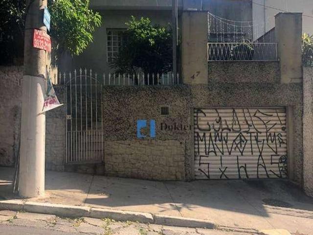 Casa / Sobrado para Venda em São Paulo/SP Freguesia do Ó 2 Quartos