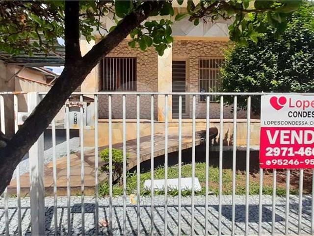 Casa / Sobrado para Venda em São Paulo/SP Freguesia do Ó 2 Quartos