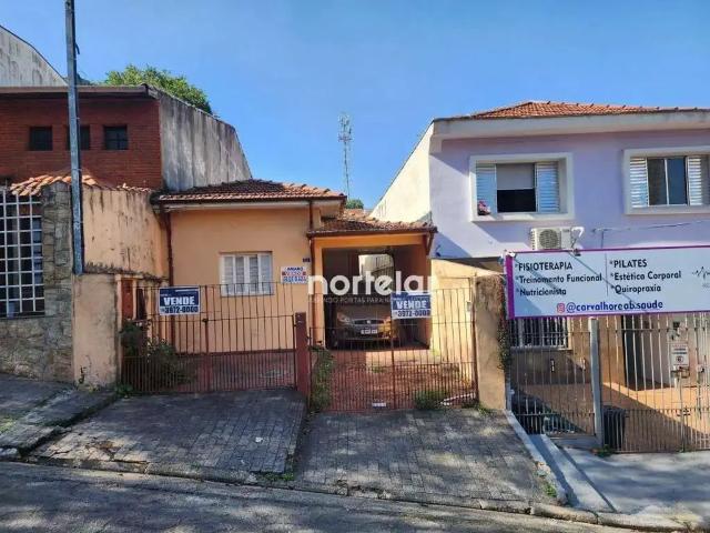 Casa / Sobrado para Venda em São Paulo/SP Freguesia do Ó 2 Quartos