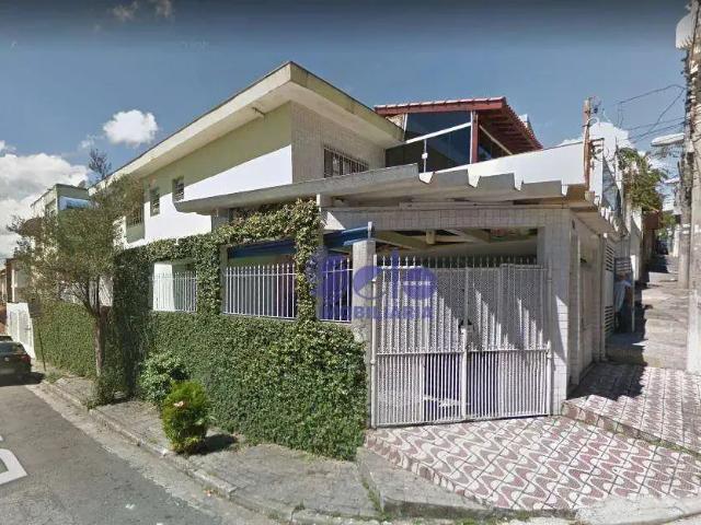 Casa / Sobrado para Venda em São Paulo/SP Freguesia do Ó 2 Quartos