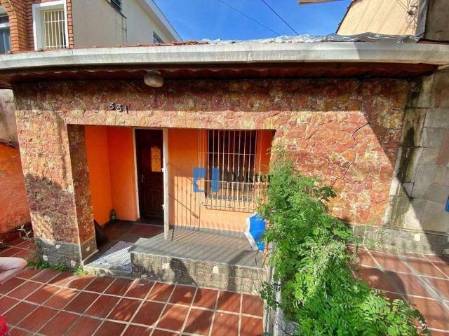 Casa / Sobrado para Venda em São Paulo/SP Freguesia do Ó 2 Quartos