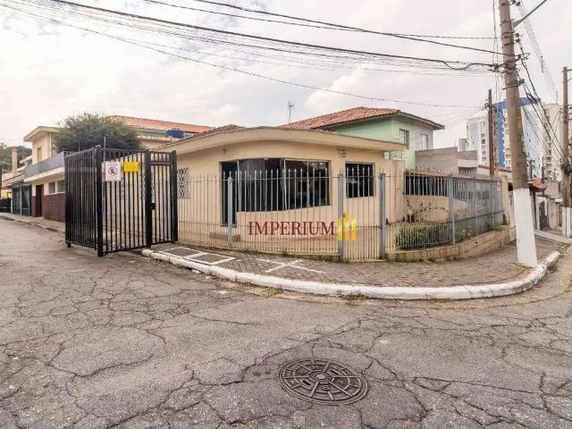 Casa / Sobrado para Venda em São Paulo/SP Freguesia do Ó 3 Quartos