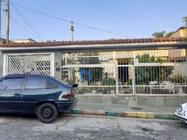Casa / Sobrado para Venda em São Paulo/SP Freguesia do Ó 3 Quartos
