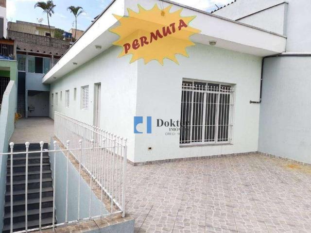 Casa / Sobrado para Venda em São Paulo/SP Freguesia do Ó 3 Quartos