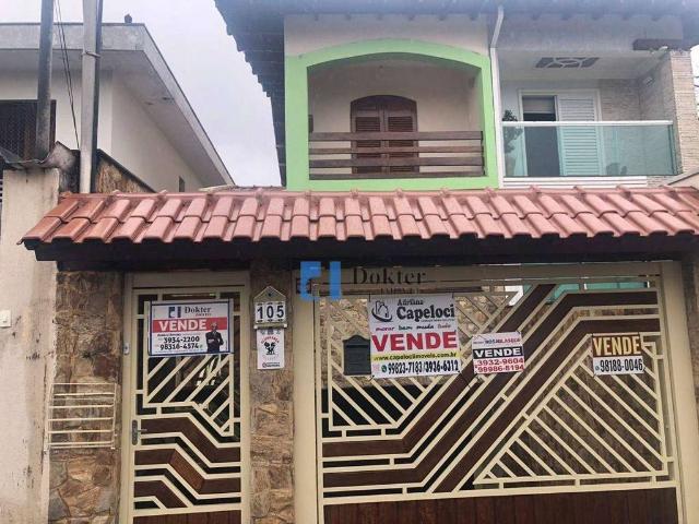 Casa / Sobrado para Venda em São Paulo/SP Freguesia do Ó 3 Quartos