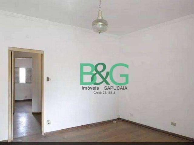 Casa / Sobrado para Venda em São Paulo/SP Ipiranga 4 Quartos