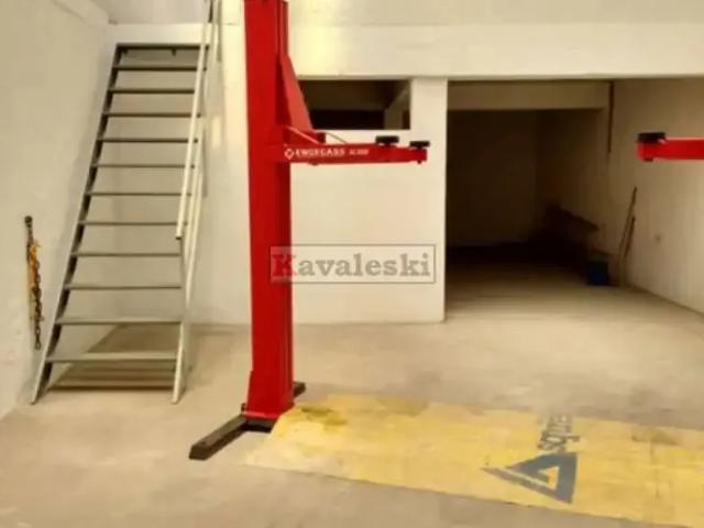 Casa / Sobrado para Venda em São Paulo/SP Ipiranga 5 Quartos