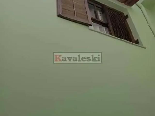 Casa / Sobrado para Venda em São Paulo/SP Ipiranga 2 Quartos
