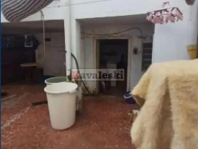Casa / Sobrado para Venda em São Paulo/SP Ipiranga 2 Quartos