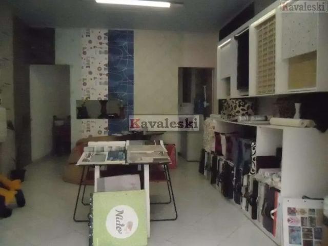 Casa / Sobrado para Venda em São Paulo/SP Ipiranga 2 Quartos