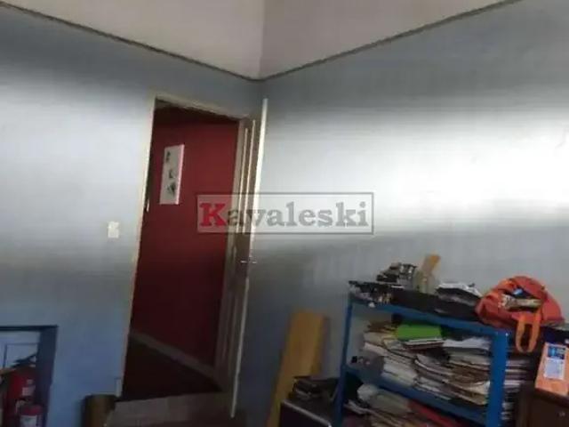 Casa / Sobrado para Venda em São Paulo/SP Ipiranga 2 Quartos