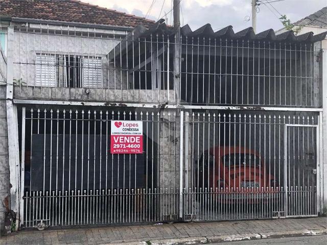 Casa / Sobrado para Venda em São Paulo/SP Jaçanã 3 Quartos
