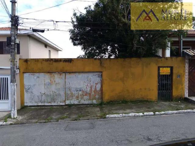 Casa / Sobrado para Venda em São Paulo/SP Jardim Cupecê 1 Quartos
