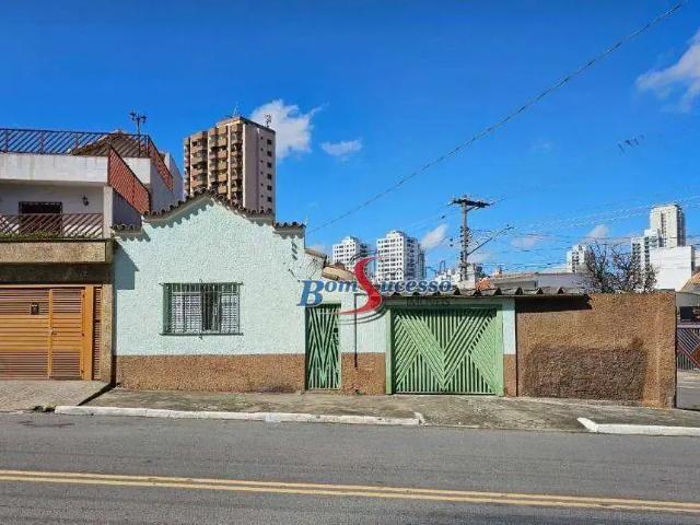 Casa / Sobrado para Venda em São Paulo/SP Vila Regente Feijó 2 Quartos