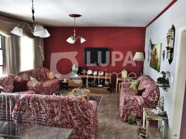 Casa / Sobrado para Venda em São Paulo/SP Jardim Guanca 4 Quartos
