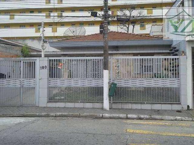 Casa / Sobrado para Venda em São Paulo/SP Jardim Humaitá 2 Quartos