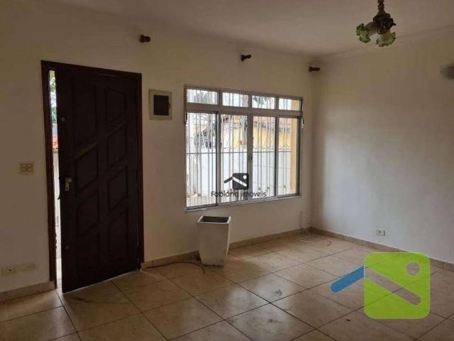 Casa / Sobrado para Venda em São Paulo/SP Jardim Ivana 2 Quartos