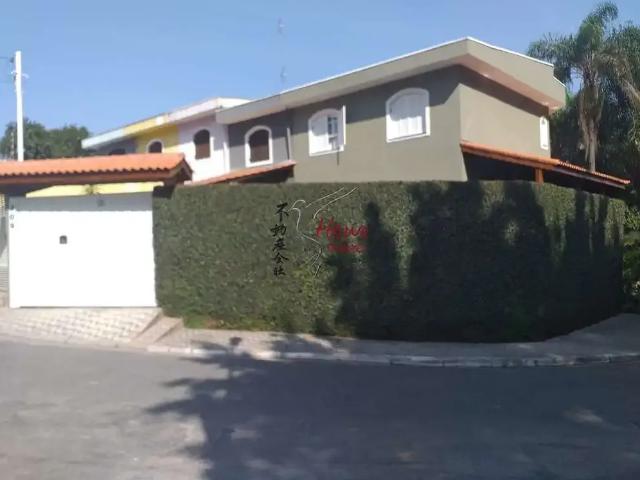 Casa / Sobrado para Venda em São Paulo/SP Jardim Mutinga 4 Quartos