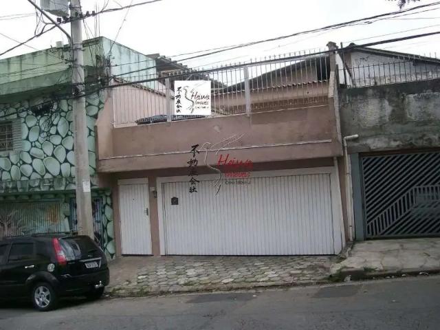 Casa / Sobrado para Venda em São Paulo/SP Jardim Santa Lucrécia 2 Quartos