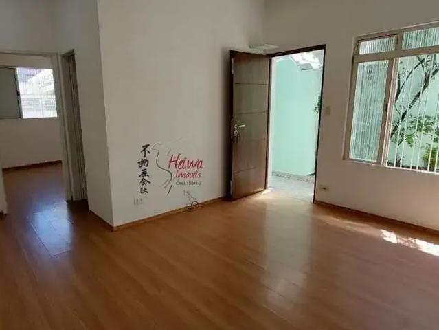 Casa / Sobrado para Venda em São Paulo/SP Lapa 2 Quartos