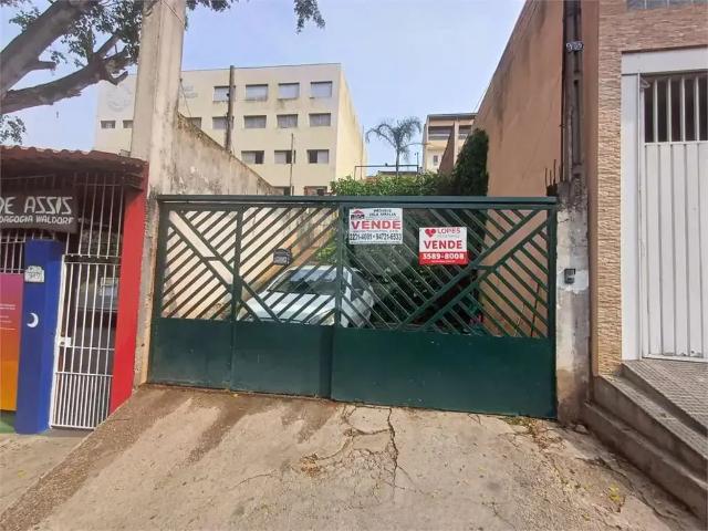 Casa / Sobrado para Venda em São Paulo/SP Lauzane Paulista 2 Quartos