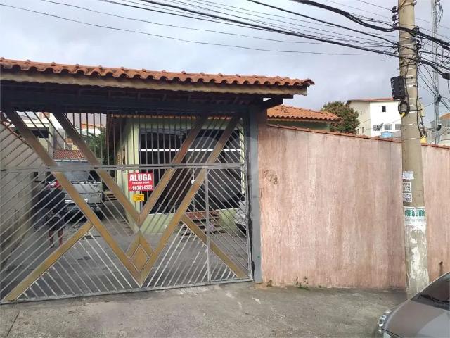 Casa / Sobrado para Venda em São Paulo/SP Limão 2 Quartos