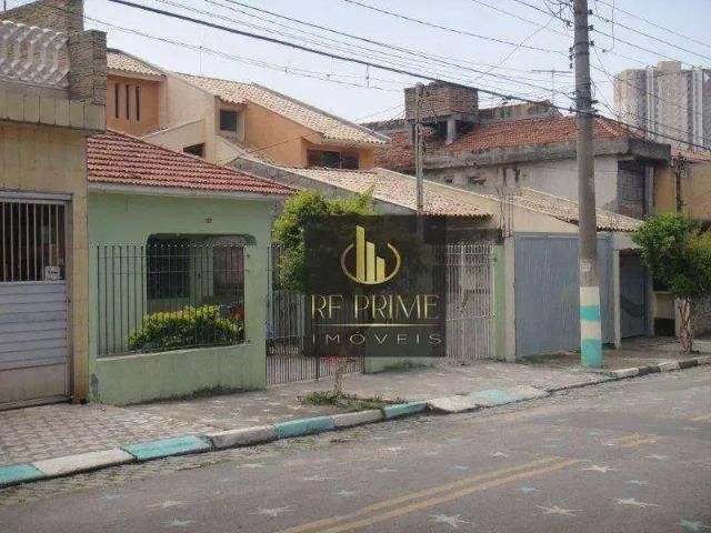 Casa / Sobrado para Venda em São Paulo/SP Mooca 2 Quartos