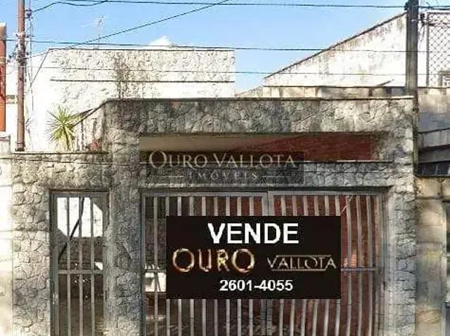 Casa / Sobrado para Venda em São Paulo/SP Mooca 2 Quartos