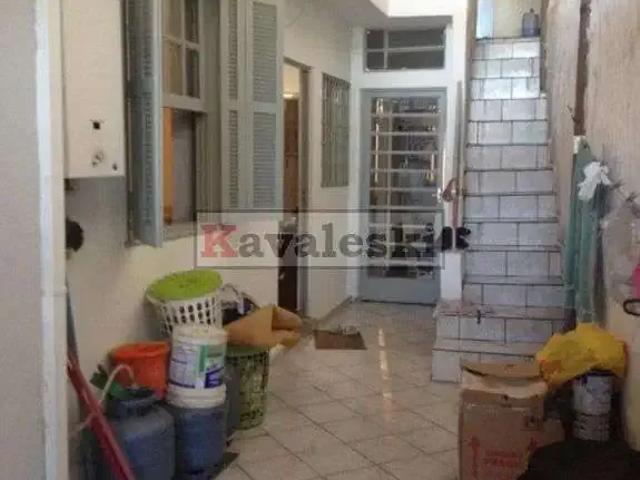 Casa / Sobrado para Venda em São Paulo/SP Parque Bristol 3 Quartos