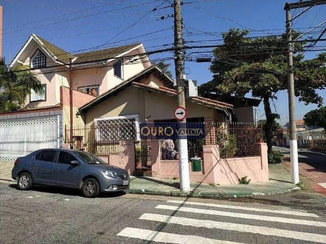 Casa / Sobrado para Venda em São Paulo/SP Parque da Vila Prudente 2 Quartos