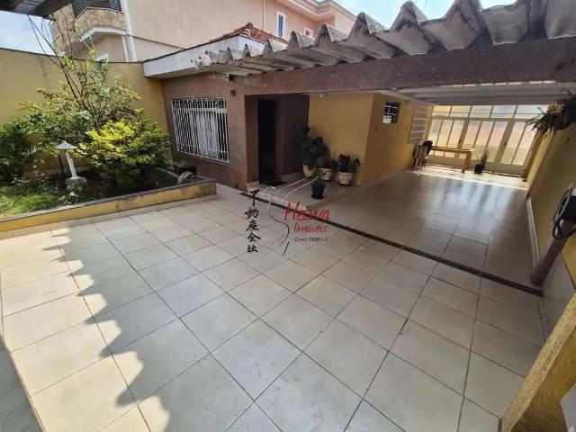Casa / Sobrado para Venda em São Paulo/SP Parque São Domingos 2 Quartos