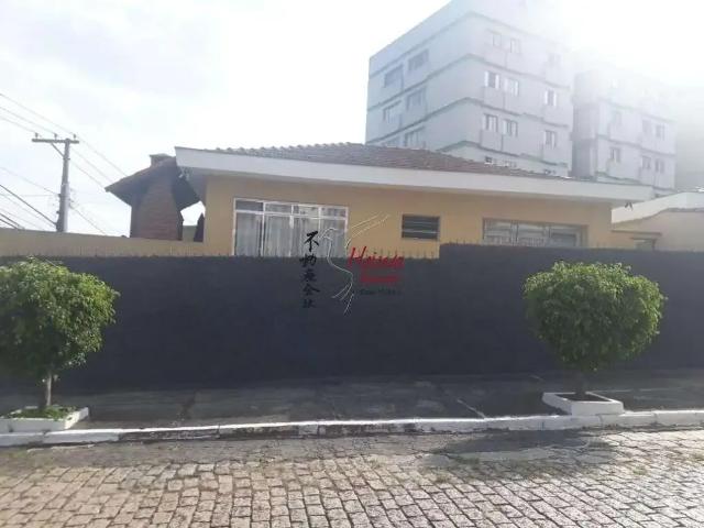 Casa / Sobrado para Venda em São Paulo/SP Parque São Domingos 2 Quartos