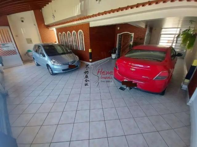 Casa / Sobrado para Venda em São Paulo/SP Parque São Domingos 3 Quartos
