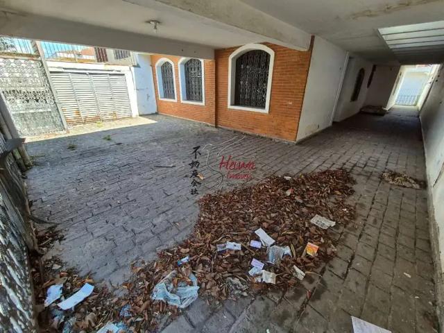 Casa / Sobrado para Venda em São Paulo/SP Parque São Domingos 3 Quartos