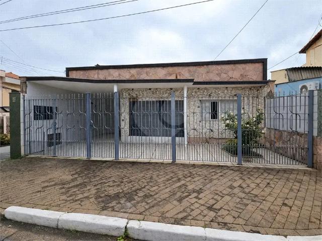 Casa / Sobrado para Venda em São Paulo/SP Penha 2 Quartos