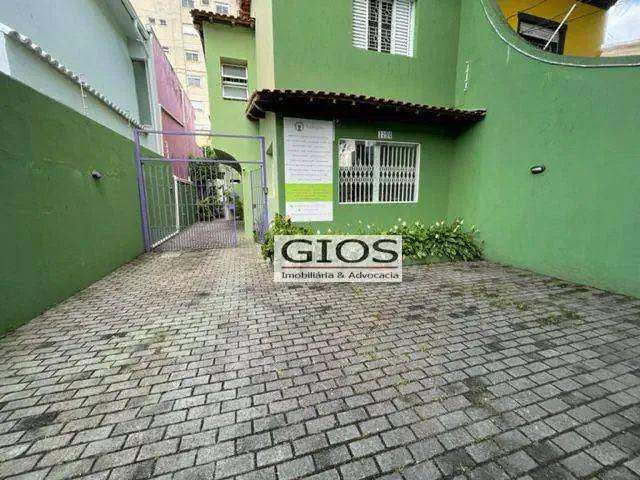 Casa / Sobrado para Venda em São Paulo/SP Perdizes 5 Quartos