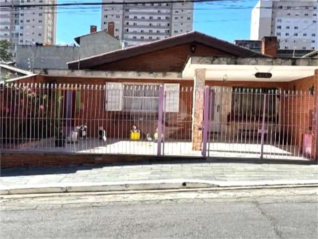 Casa / Sobrado para Venda em São Paulo/SP São Mateus 2 Quartos