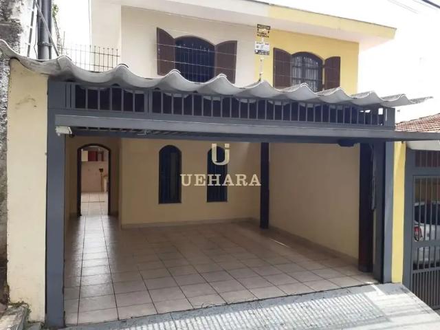 Casa / Sobrado para Venda em São Paulo/SP Santana 2 Quartos