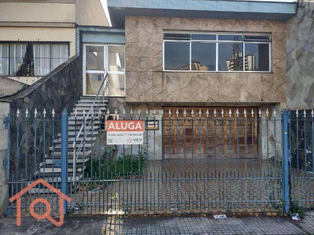 Casa / Sobrado para Venda em São Paulo/SP Saúde 4 Quartos