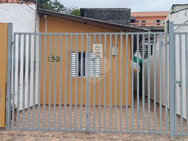 Casa / Sobrado para Venda em São Roque/SP Jardim Vinhas Do Sol Mailasqui 2 Quartos