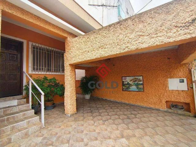 Casa / Sobrado para Venda em Santo André/SP Parque Oratório 2 Quartos