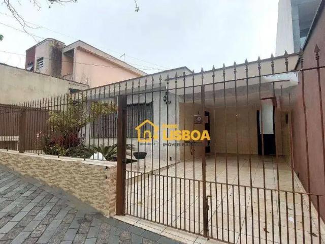 Casa / Sobrado para Venda em Santo André/SP Vila Alzira 2 Quartos