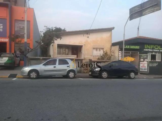 Casa / Sobrado para Venda em Salto/SP Vila Nova 2 Quartos