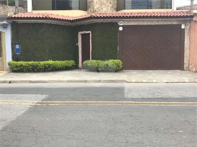 Casa / Sobrado para Venda em Sorocaba/SP Wanel Ville 3 Quartos