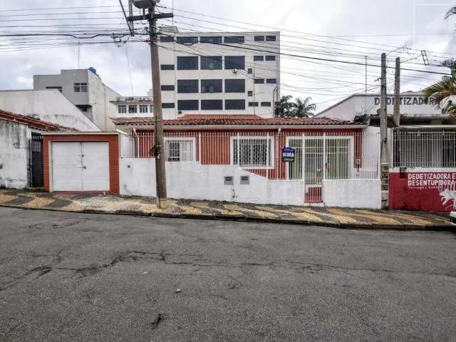 Casa / Sobrado para Locação em Campinas/SP Vila João Jorge 2 Quartos