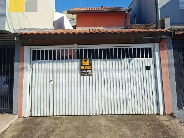 Casa / Sobrado para Locação em Bragança Paulista/SP Cidade Planejada II 2 Quartos